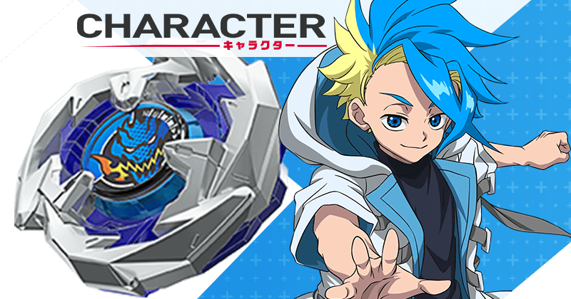 ムービー｜BEYBLADE X TVアニメ 公式サイト