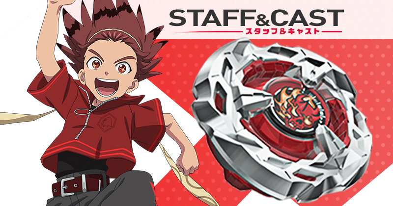 ムービー｜BEYBLADE X TVアニメ 公式サイト